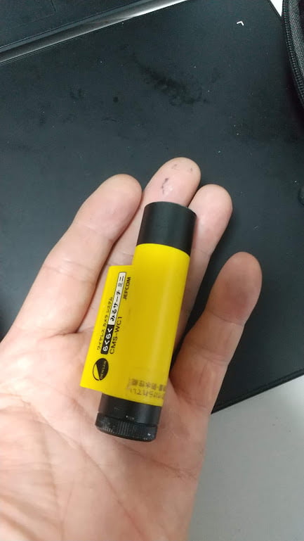 らくらく みるサーチミニ CMS-WC1 JEFCOM – DDM Co., Ltd.